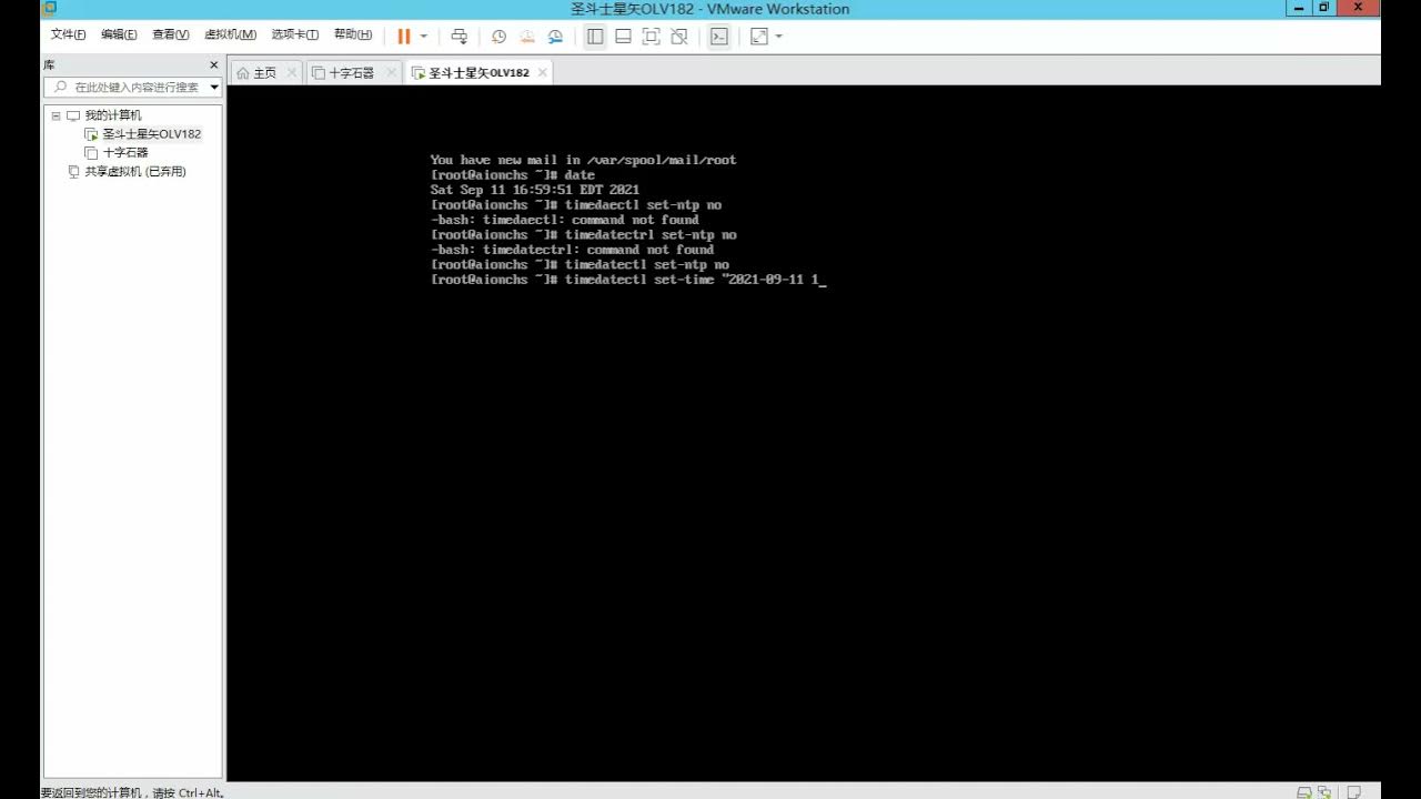 Centos 7 YouTube centos-7-youtube