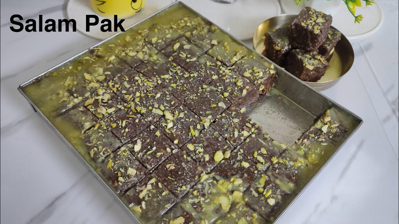 Salam Pak | सालम पाक | સુરત નો ફેમસ સાલમ પાક બનાવવાની રીત | By Komal ...