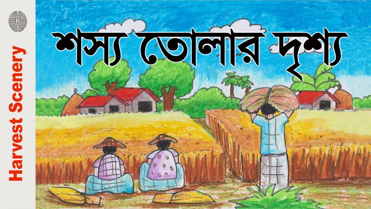 how to draw a scenery of late autumn| step by step harvest scenery ...