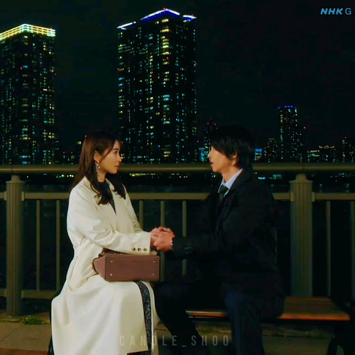 minami x saichin 💞 - YouTube