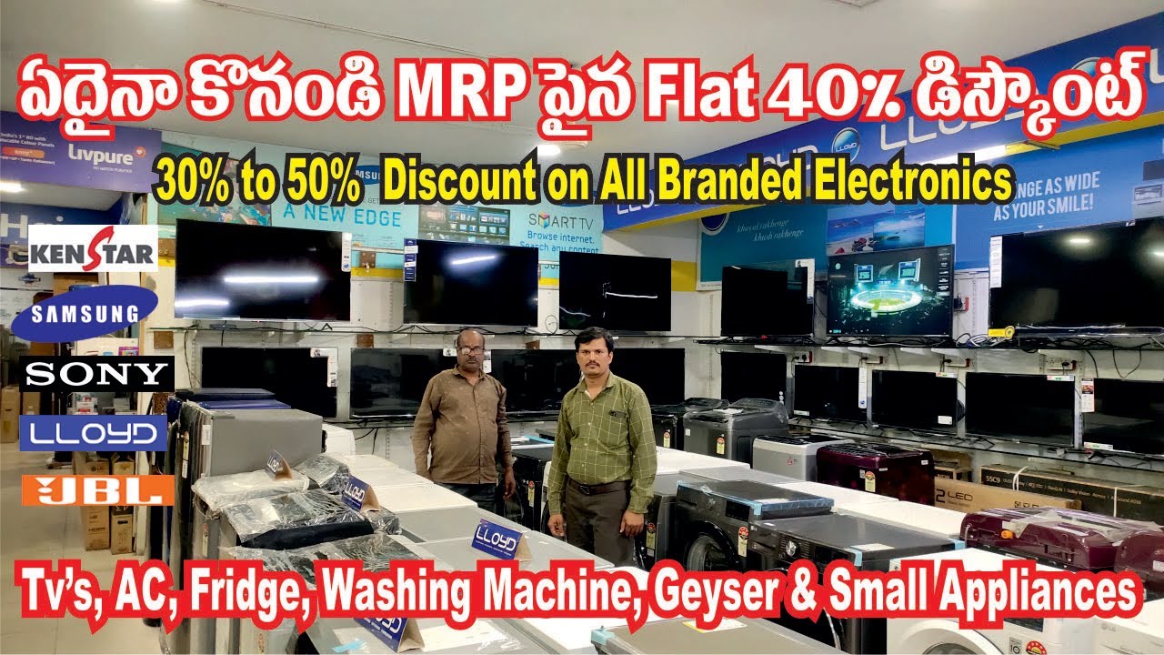 Factory Outlet Electronics Upto 50% Discount on All Electronics ...