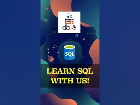 Learn SQL With Us| Learn SQL| SQL Learning| We Teach You SQL| SQL ...