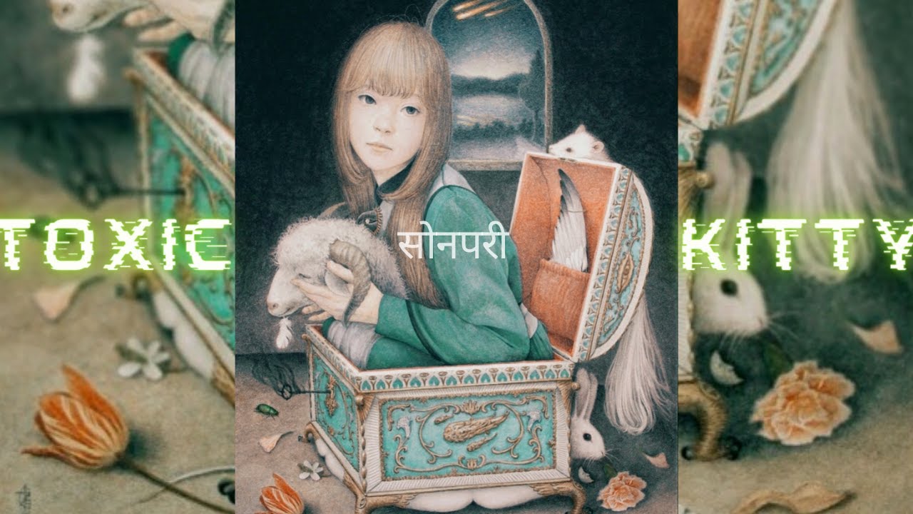 Khitav - Sonparii 'toxic kitty' (Retro amv) | prod. by farber - YouTube