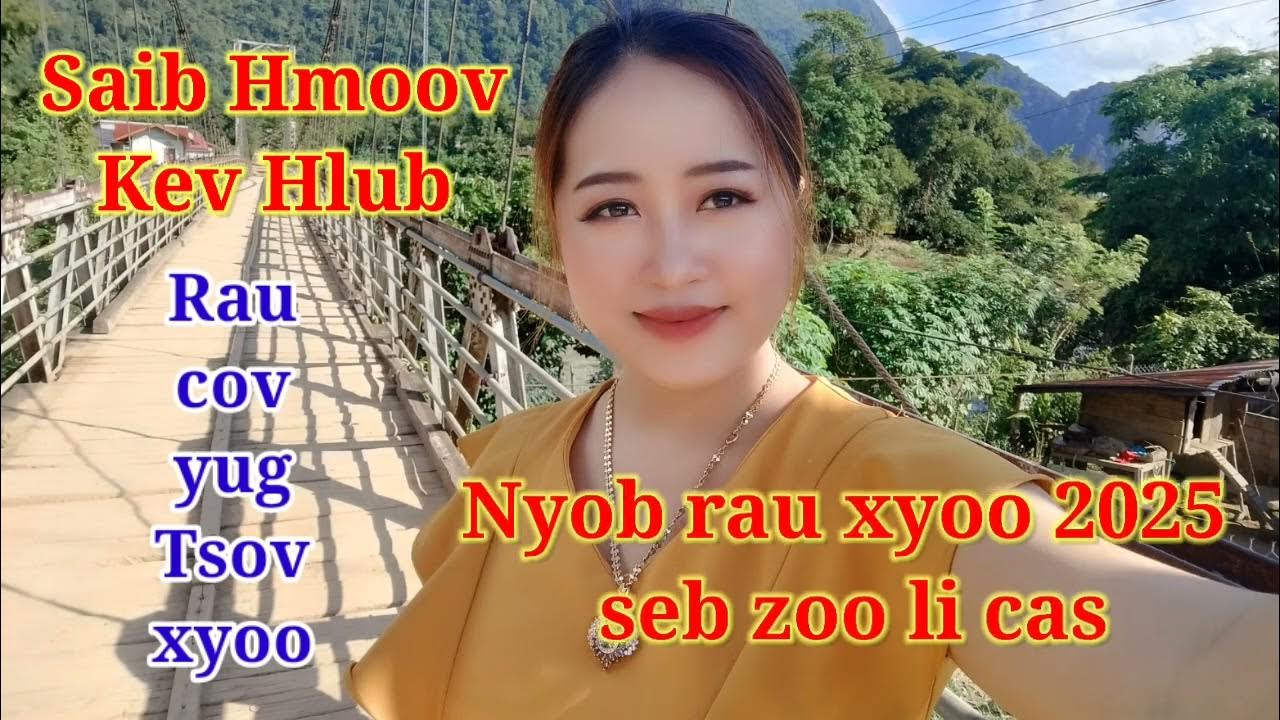 SAIB HMOOV KEV HLUB| Tsov xyoo txoj hmoov kev hlub nyob rau xyoo 2025 - YouTube