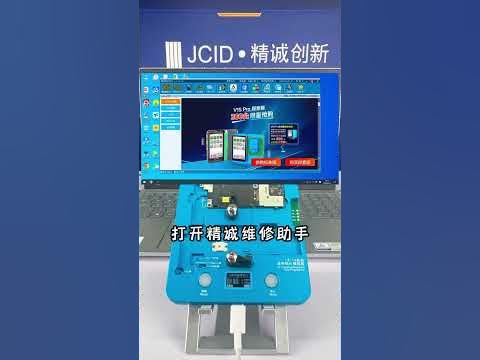 JCID Baseband EEPROM Chip Programmer for 13 -14 series #phonefixtools # ...