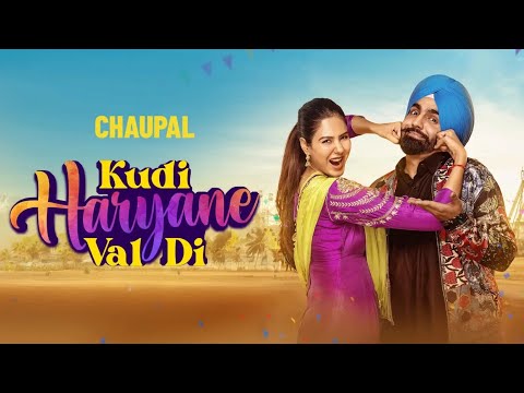 New full punjabi movie 2022 || Sonam Bajwa || Ammy Virk || Tania ||1080p || super duper hit.