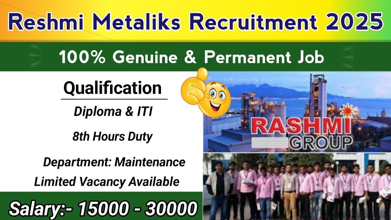 How to get job in rashmi metaliks limited kharagpur । For Maintenance ...