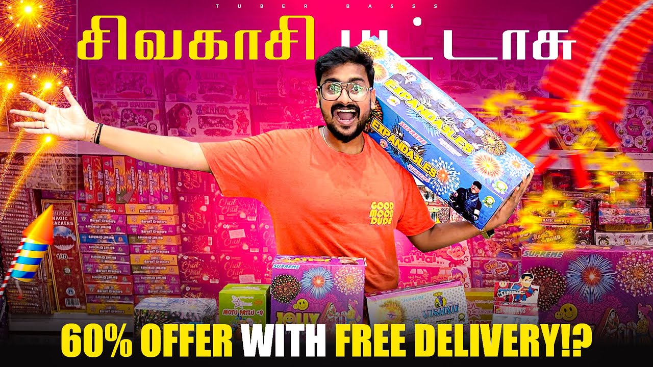 500 Shots‼️Sivakasi Wholesale Crackers | 60% Discount |JCS Crackers ...