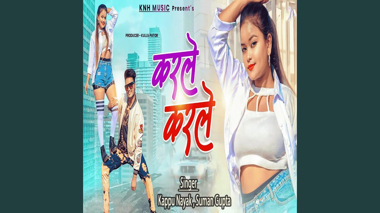 Kara Le Kara Le - YouTube