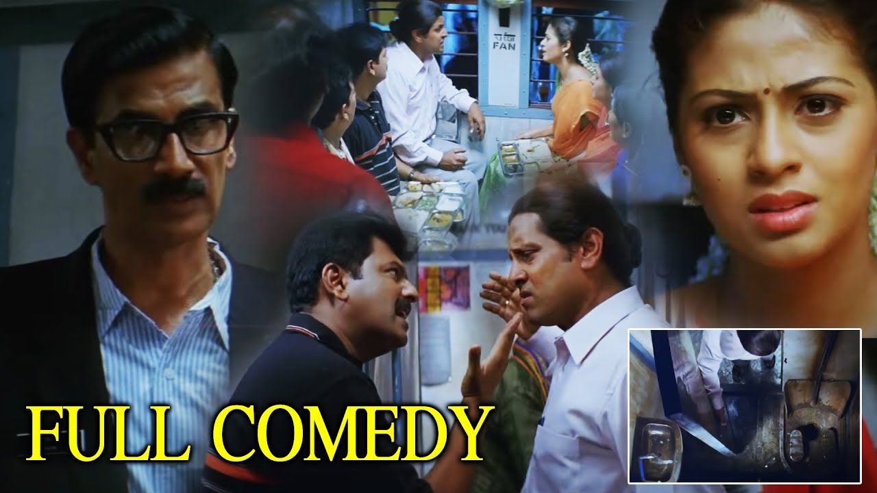 Aparichitudu Movie Vivek And Vikram Manobala Full Entertaining Comedy ...