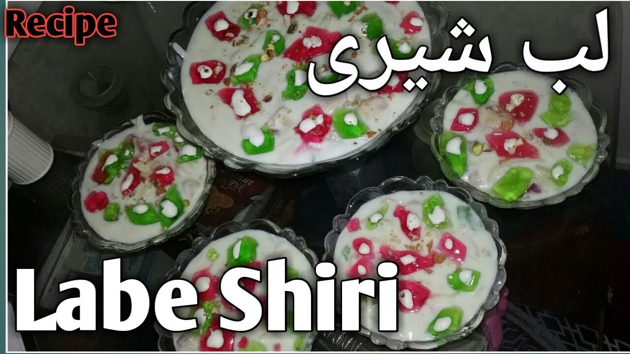 Labe shiri / لب شیری Eid special Recipe by cooking with fatima sana ...