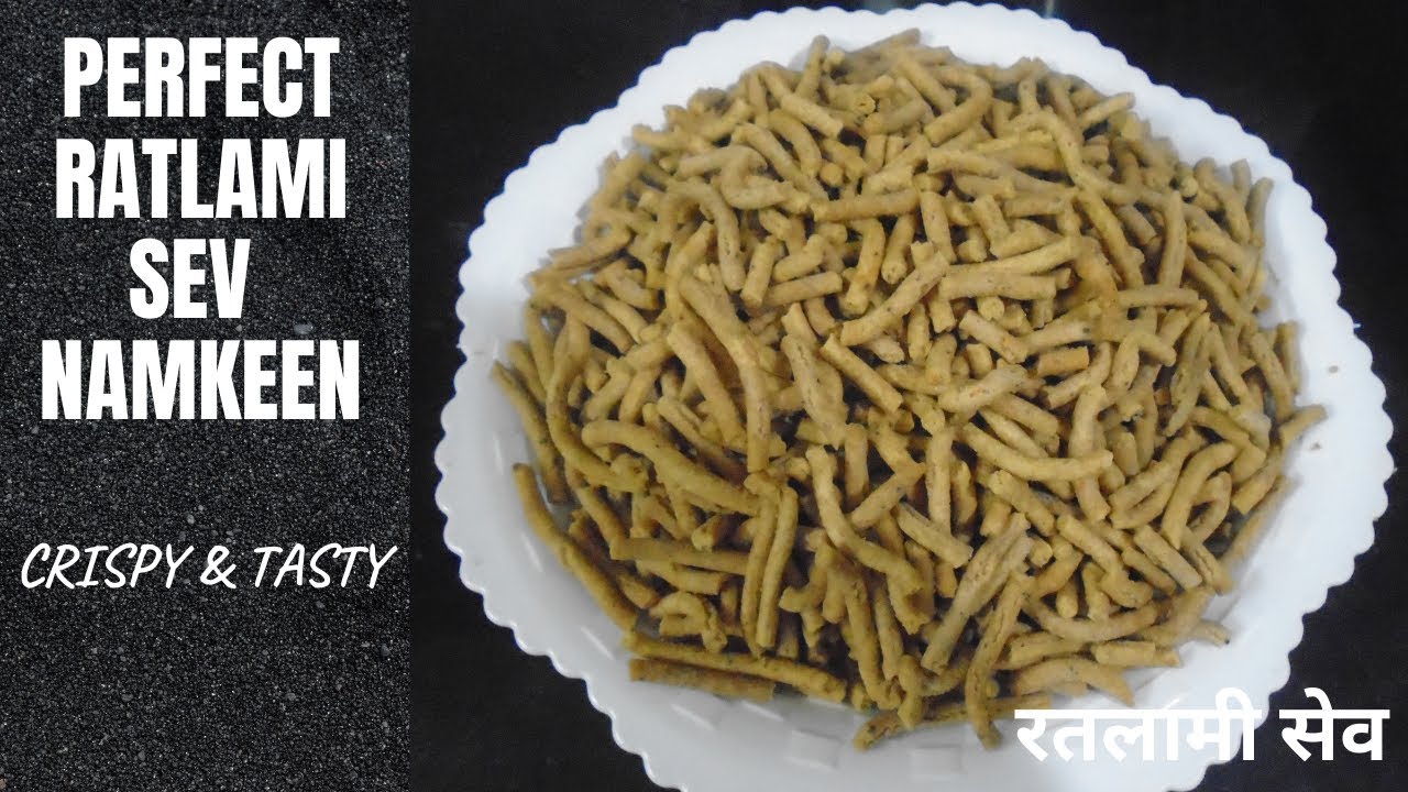How to Make Ratlami Sev Namkeen | रतलामी सेव | Easy cooking with Dhurva ...