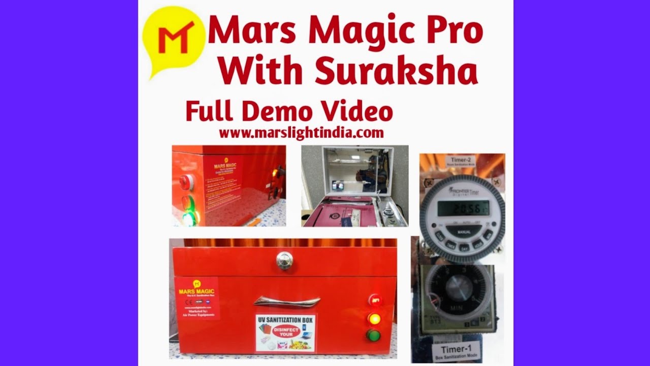 UV DISINFECTION BOX "Mars Magic Pro with Suraksha" Demo Video - YouTube