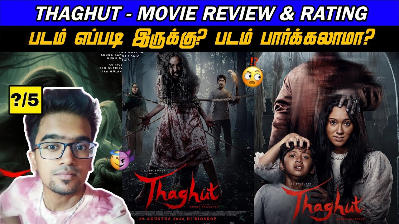 New Indonesia Horror movie THAGHUT review - Padam Epdi Iruku? 🥵 - YouTube