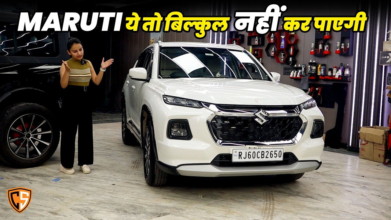 Grand Vitara Modified || Base to Top Modification - YouTube
