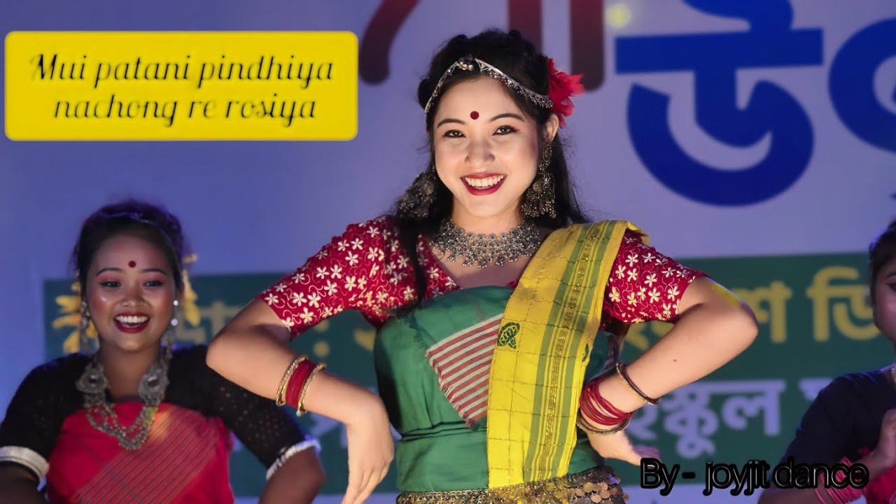 O Mui patani pindhiya nachong re rosiya | Dance video| Joyjit Dance group | Ujaniya2023 - YouTube