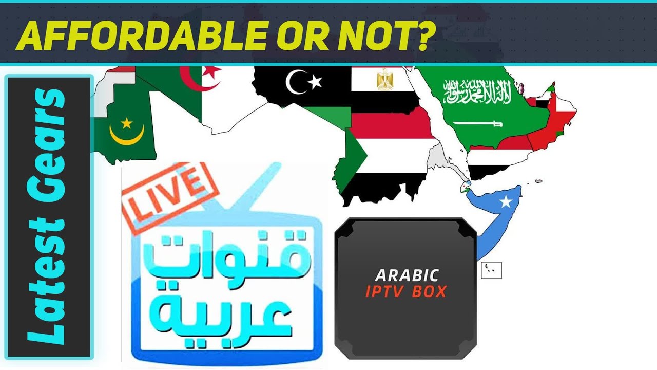 BOMIX New Arabic IPTV Arab Box Review: Ultimate Binge-Watching Experience! - YouTube