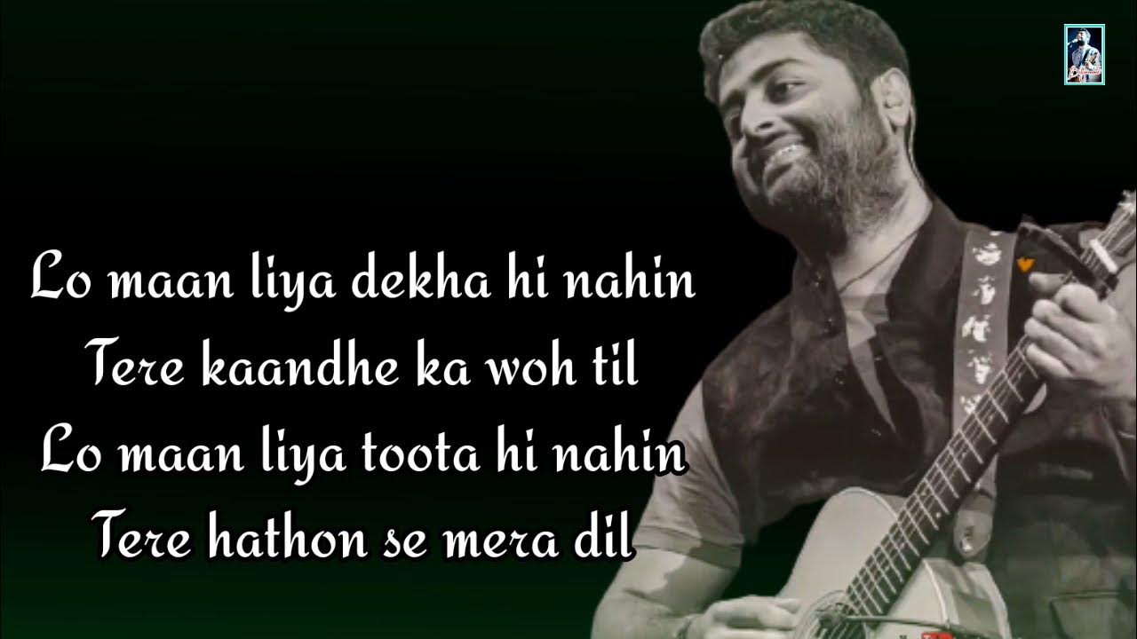 Lo Man Liya Humne (Lyrics) : Arijit Singh | Imran hasmi | kirti | lo man liya song | raaz reboot ...