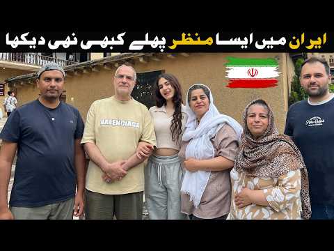 Shocking Reality of Iran 🇮🇷 I Never Expected This in Iran