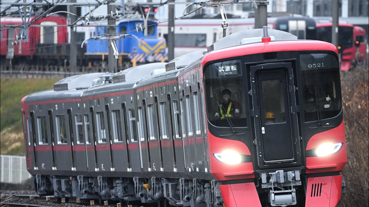 名鉄9520系.9120系(9521F.9122F)試運転走行シーン - YouTube