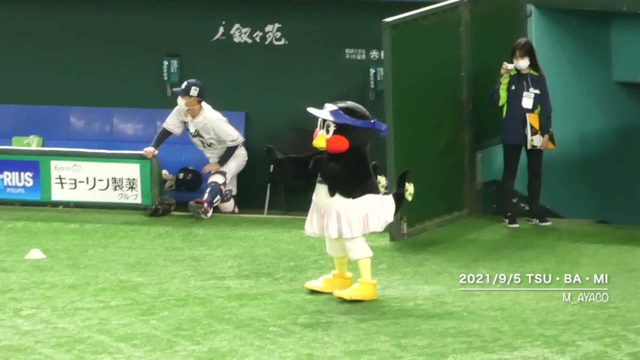 21/9/5 TSU・BA・MI - YouTube