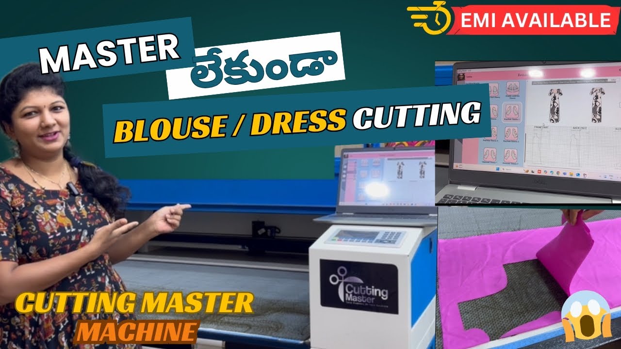 Masterతో పని లేకుండా Blouse / Dress Cutting Machine 😱 Cutting Master ...
