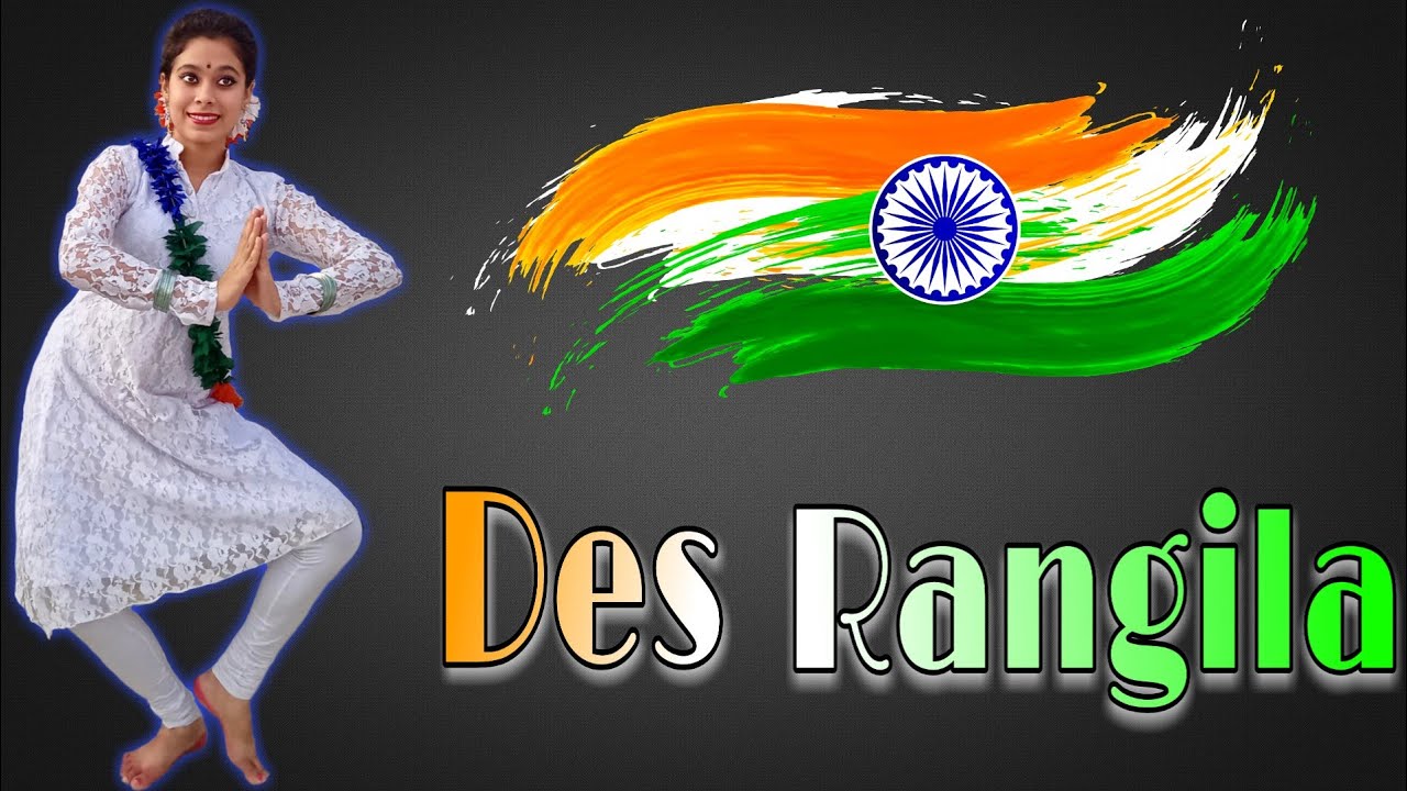 Des Rangila Dance Cover || Fanaa || Independence day || Nritya Monjuri ...