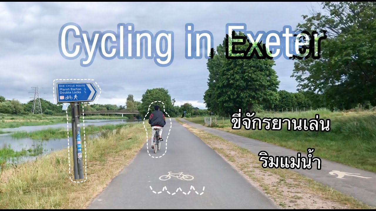 Cycling in EXETER ( Exe Cycle Route, Free Bike x Vita Student ) - YouTube