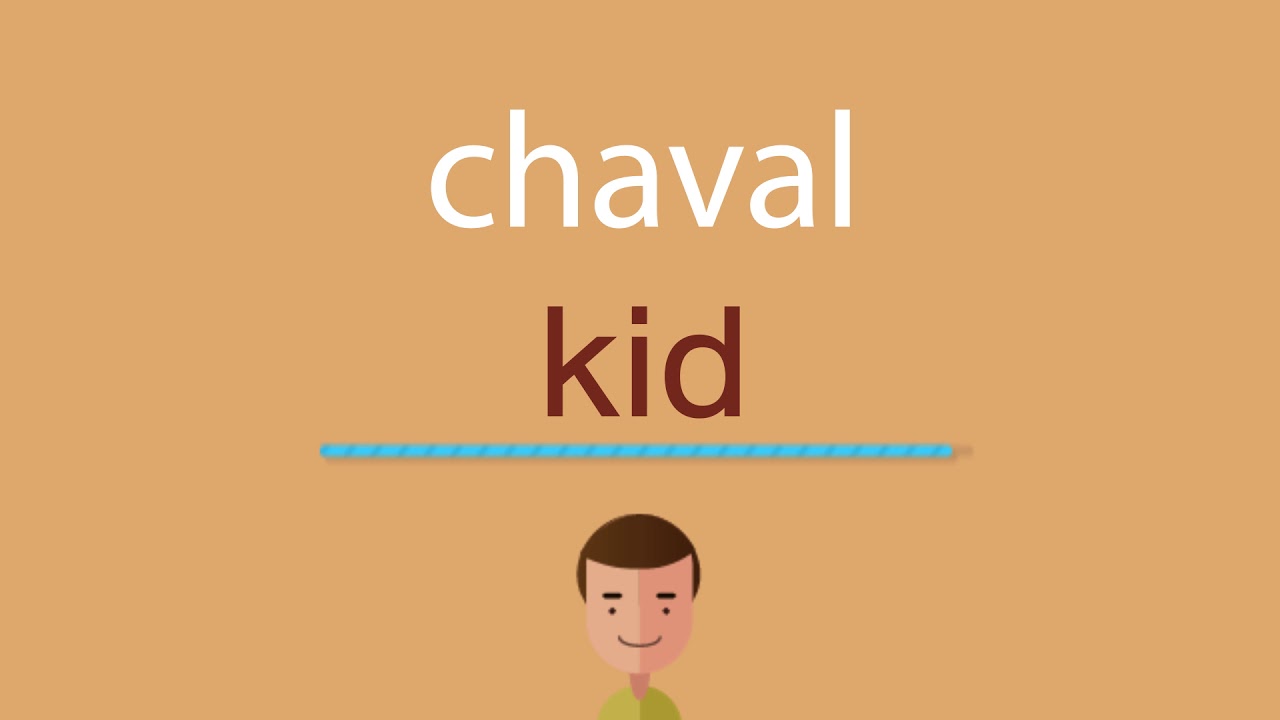 Cómo se dice chaval en inglés - YouTube
