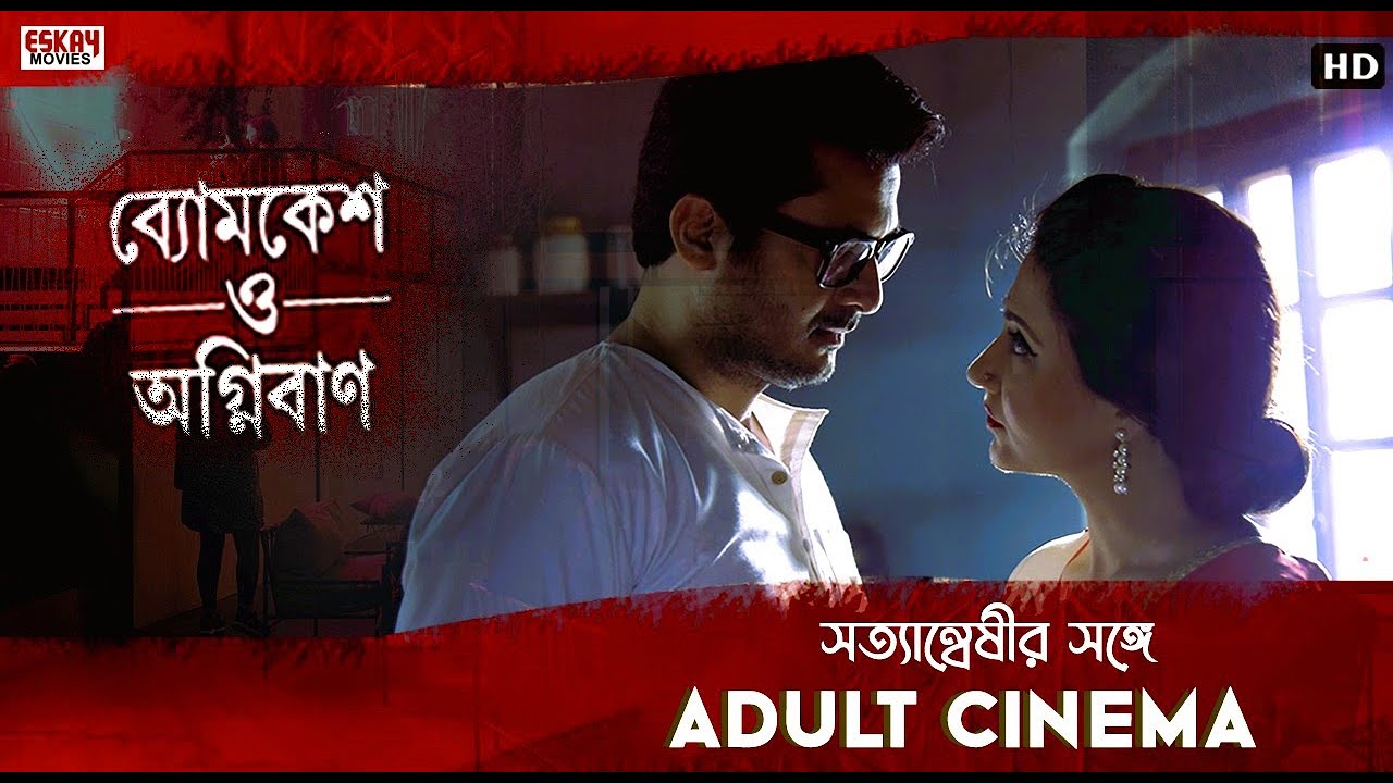 Jishu Sengupta Film List Jisshu Sengupta Movies: Latest And Upcoming