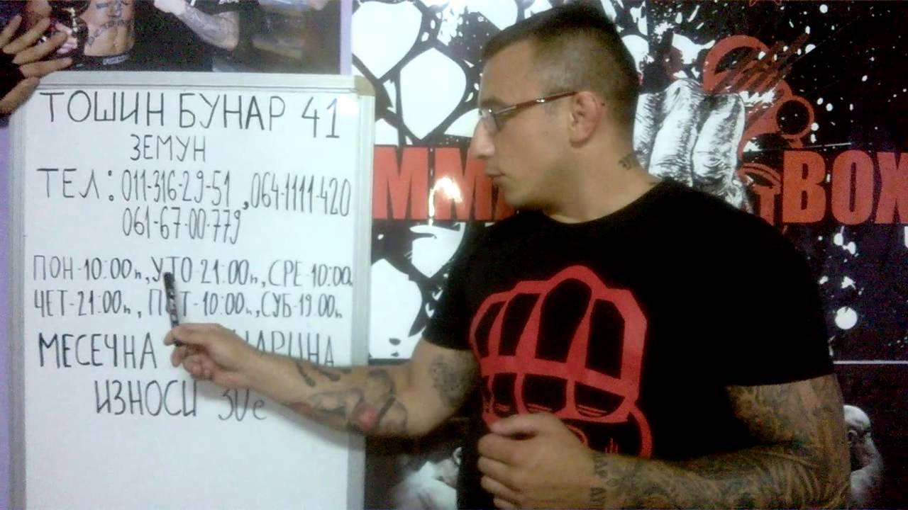 Dusan Dzakic najava TAURUNUM MMA CENTAR - YouTube