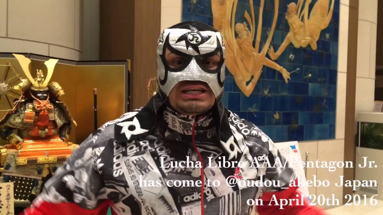 Lucha Libre AAA / Pentagon Jr. has come to Japan 2016 - YouTube