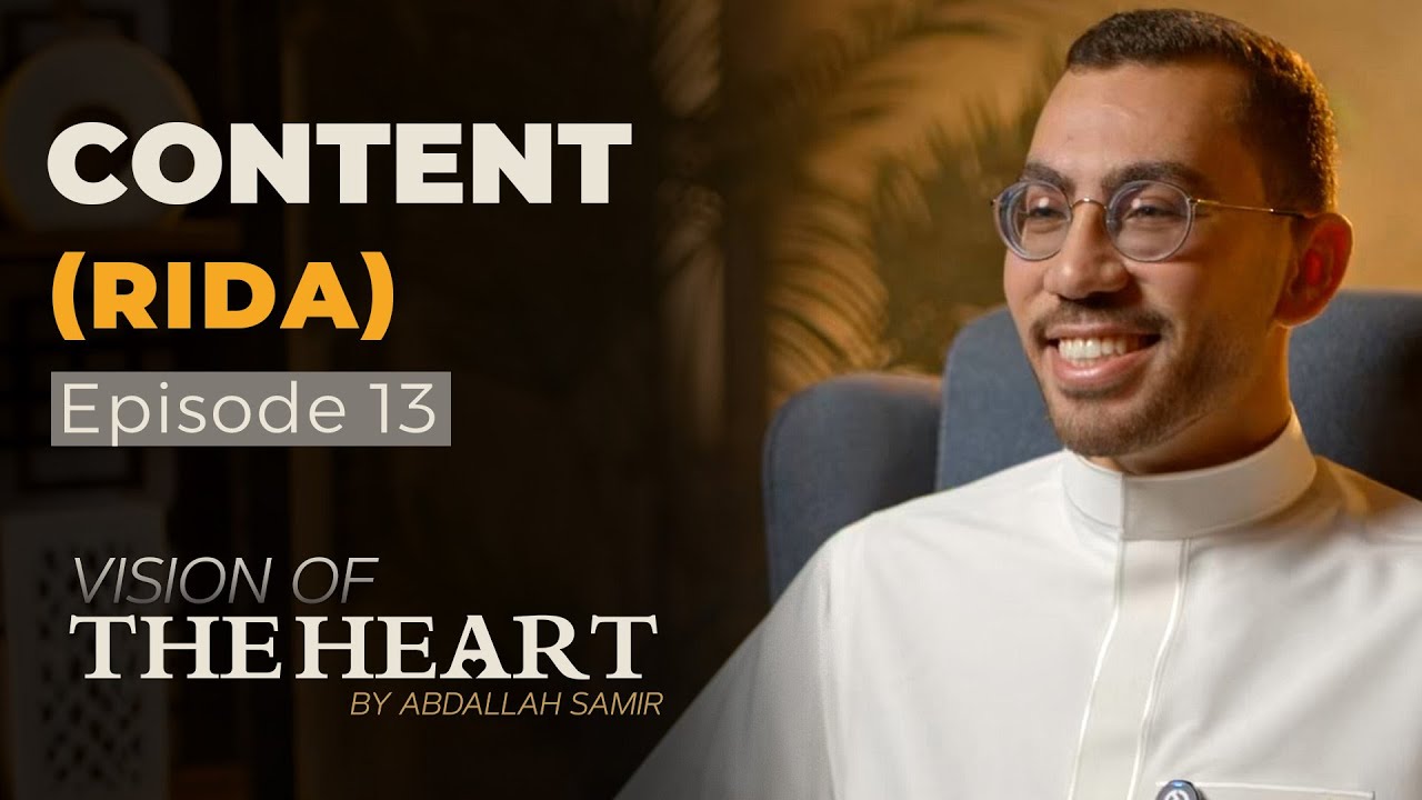 Rida - (Content) - Vision of the Heart Episode 13 Abdallah Samir - YouTube