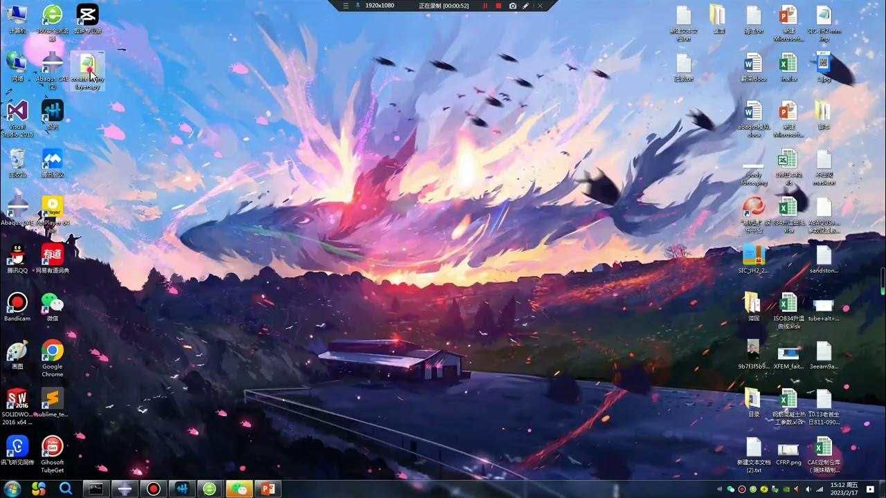 # 90 Abaqus Tutorial# How to create so many layers# Script - YouTube