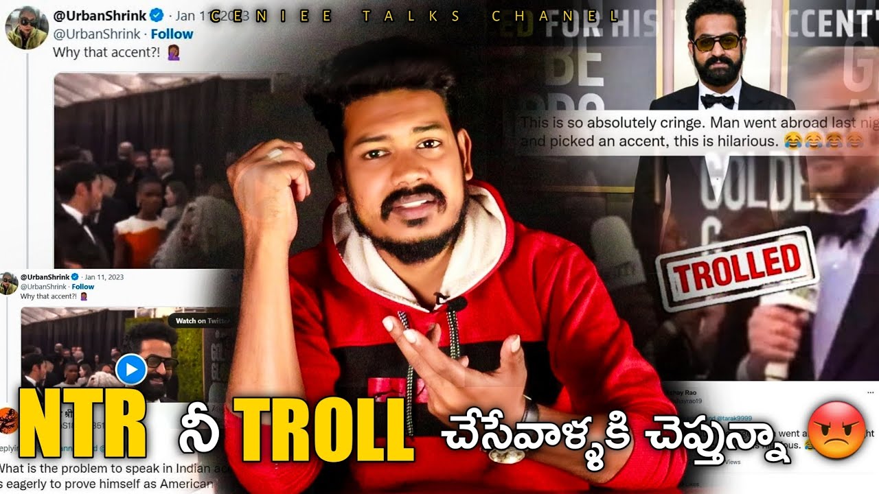 NTR ని TROLL చేసే వాళ్ళకి చెప్తున్నా 😡 |NTR | RAMCHARAN | RRR ...