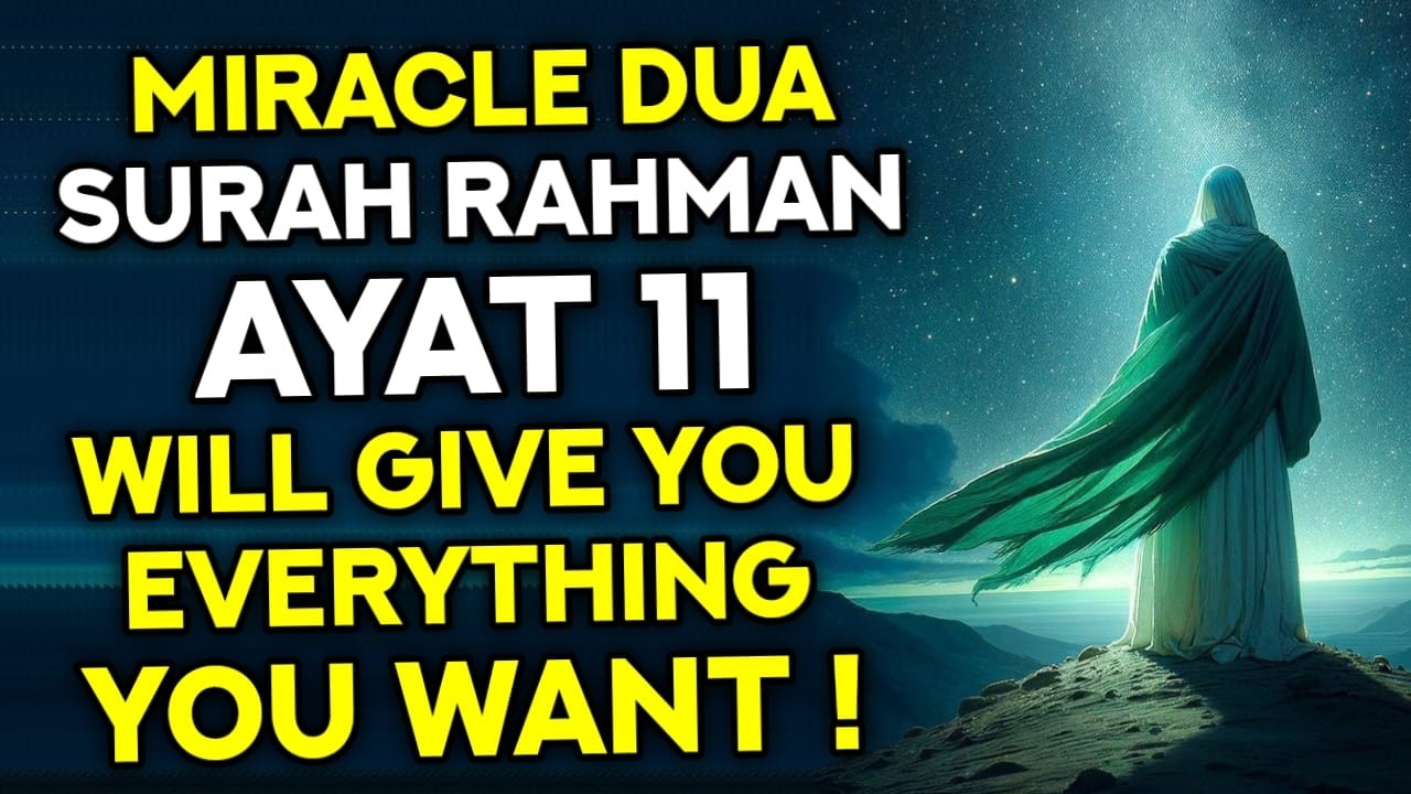 The Code Of All Your Dreams Is Hidden In This Dua, Read It Now And ...