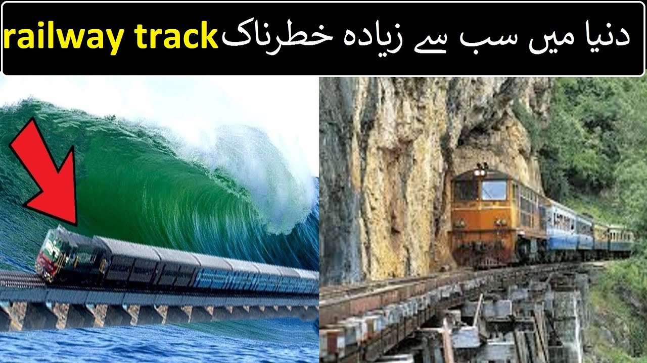 Top 7 Most Dangerous Railway Tracks ever made || most insane railway ...