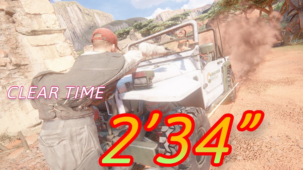 Uncharted 4 Remastered — Stealth Kills Clear time 2’34” | PS5 - YouTube