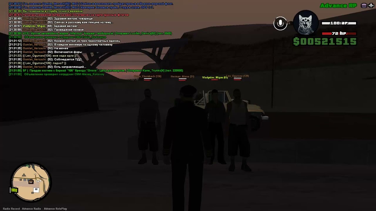 ARP Green I Лекция составу 29.09.2022 - YouTube