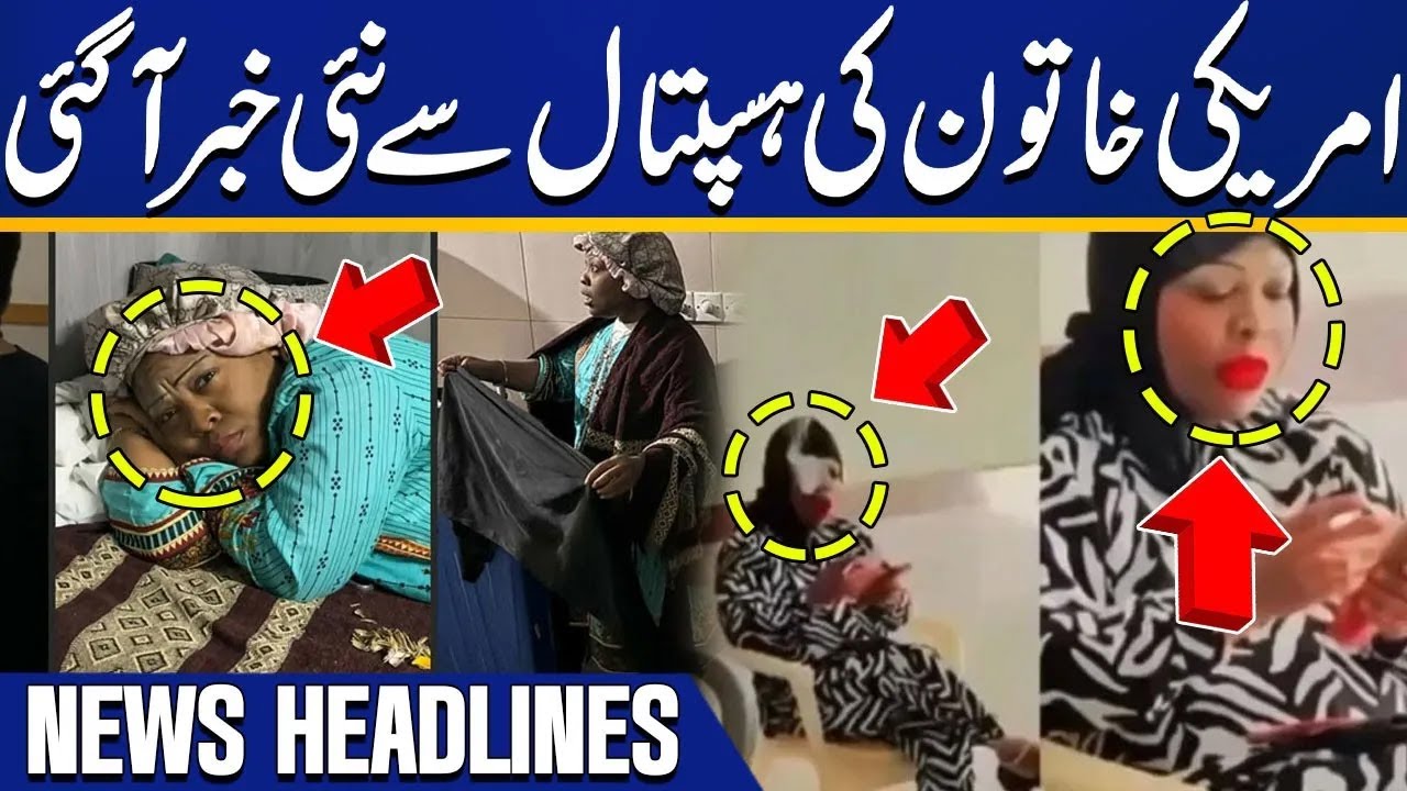 LIVE | Shocking News From Hospital Regarding Onijah Andrew Robinson ...