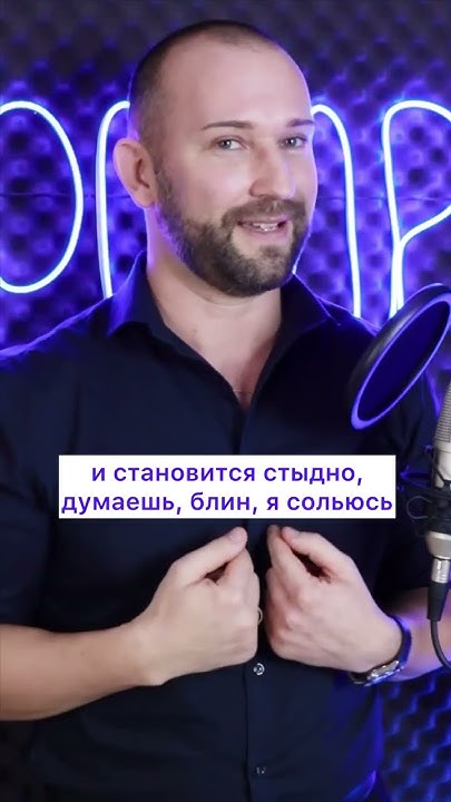 Никогда не сдавайся Часть 1 рмлр мотивация заряд успех