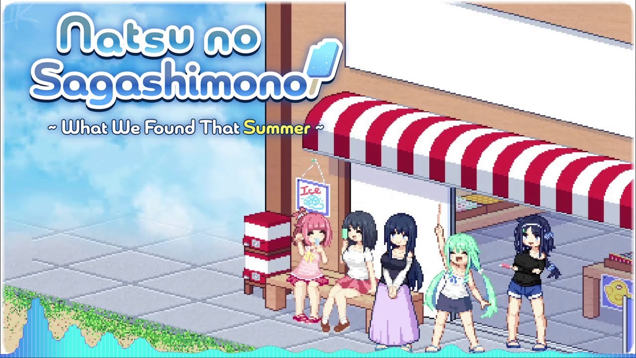 Natsu no Sagashimono ~What We Found That Summer~ Main/Morning/Night OST - YouTube