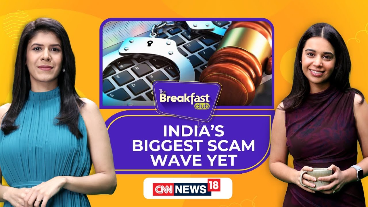 India’s Biggest Scam Wave Yet | Cyber Fraud to Digital Arrests: How ...