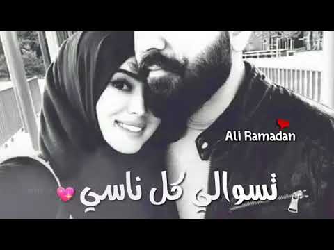 Ajmal video 2018