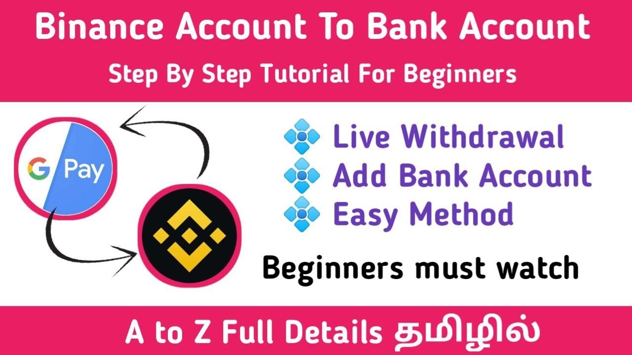 Binance Account To Bank Account Withdrawal | Binance Account P2P Method ...