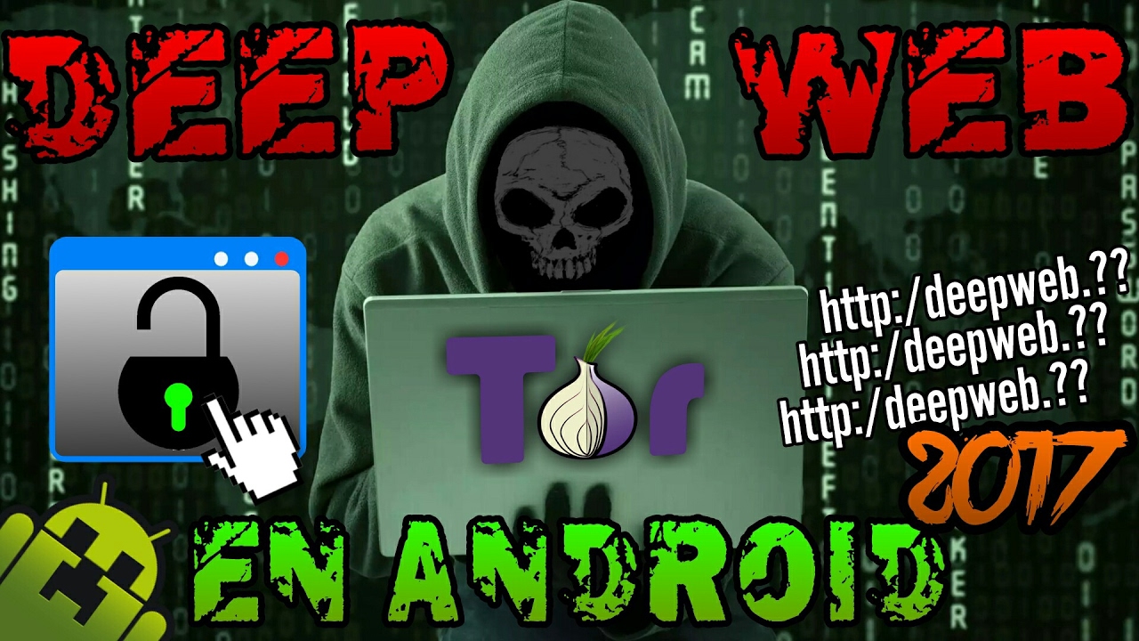 Como Entrar A La Deep Web