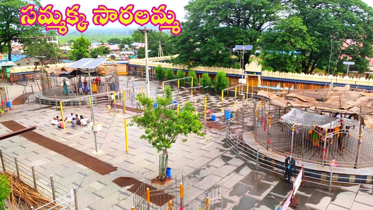 MEDARAM HISTORY|MEDARAM TEMPLE|2022|JANUARY|MEDARAM JATHARA|SAMMAKKA ...