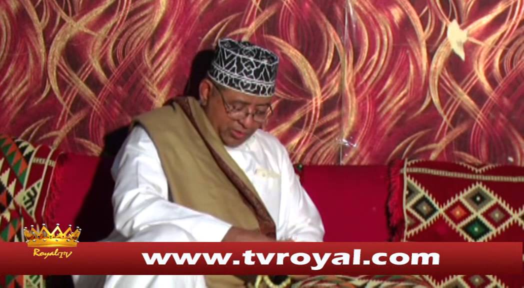 SHEEKO GAABAN ROYAL TV 2015 - YouTube