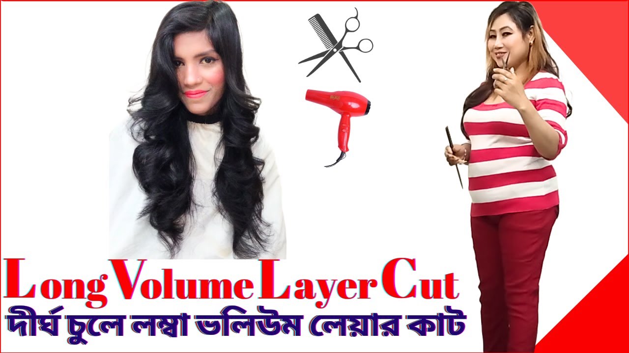 How To Make Volume Layered On Long Hair || How To Cut Volume Layered On ...