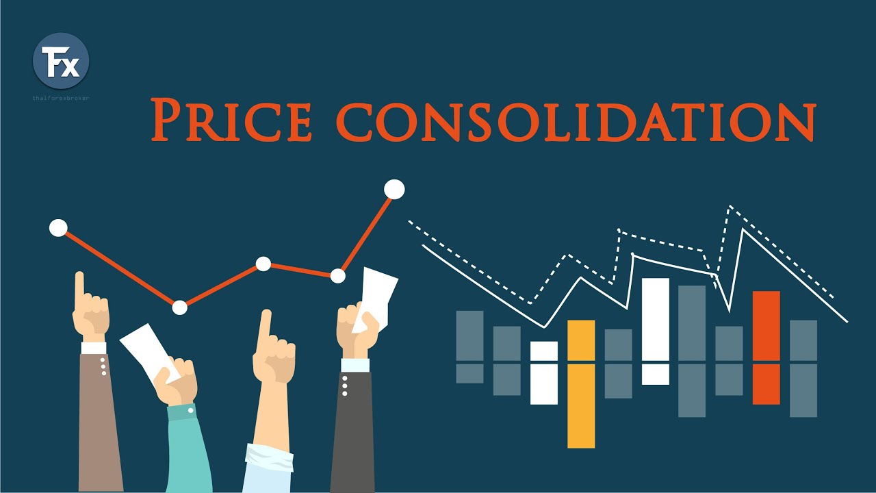 Price consolidation ( forex ) : thaiforexbroker.com: [029] - YouTube